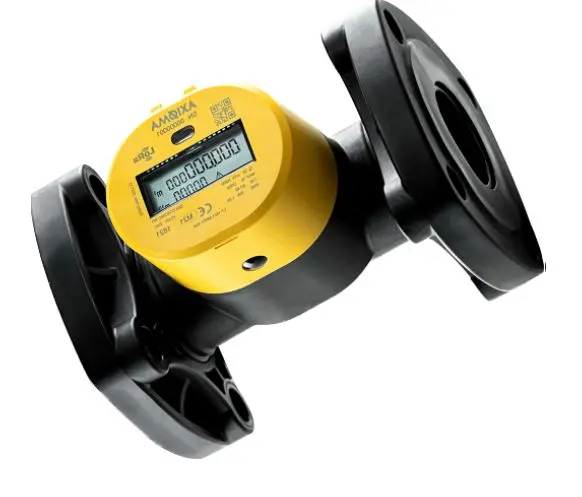 Đồng Hồ Nước Thông Minh - QALCOSONIC W1 (from DN25 to DN50)-Axioma ...